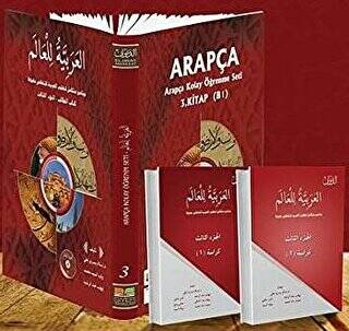 Arapça Kolay Öğrenme Seti 3 - Kolektif - Fiyat & Satın Al - Kitapsepeti