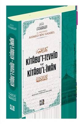 Kitabu`t-Tevhid ve Kitabu`l-İman - İmam Ahmed B. Hanbel - Fiyat & Satın ...
