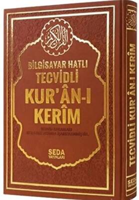 Satır Altı Tecvidli Kur’an-ı Kerim Rahle Boy - Muhammed Şehid Yeşil - Fiyat & Satın Al - Kitapsepeti