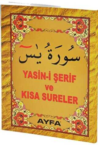 Yasin-i Şerif Ve Kısa Sureler - Kolektif - Fiyat & Satın Al - Kitapsepeti